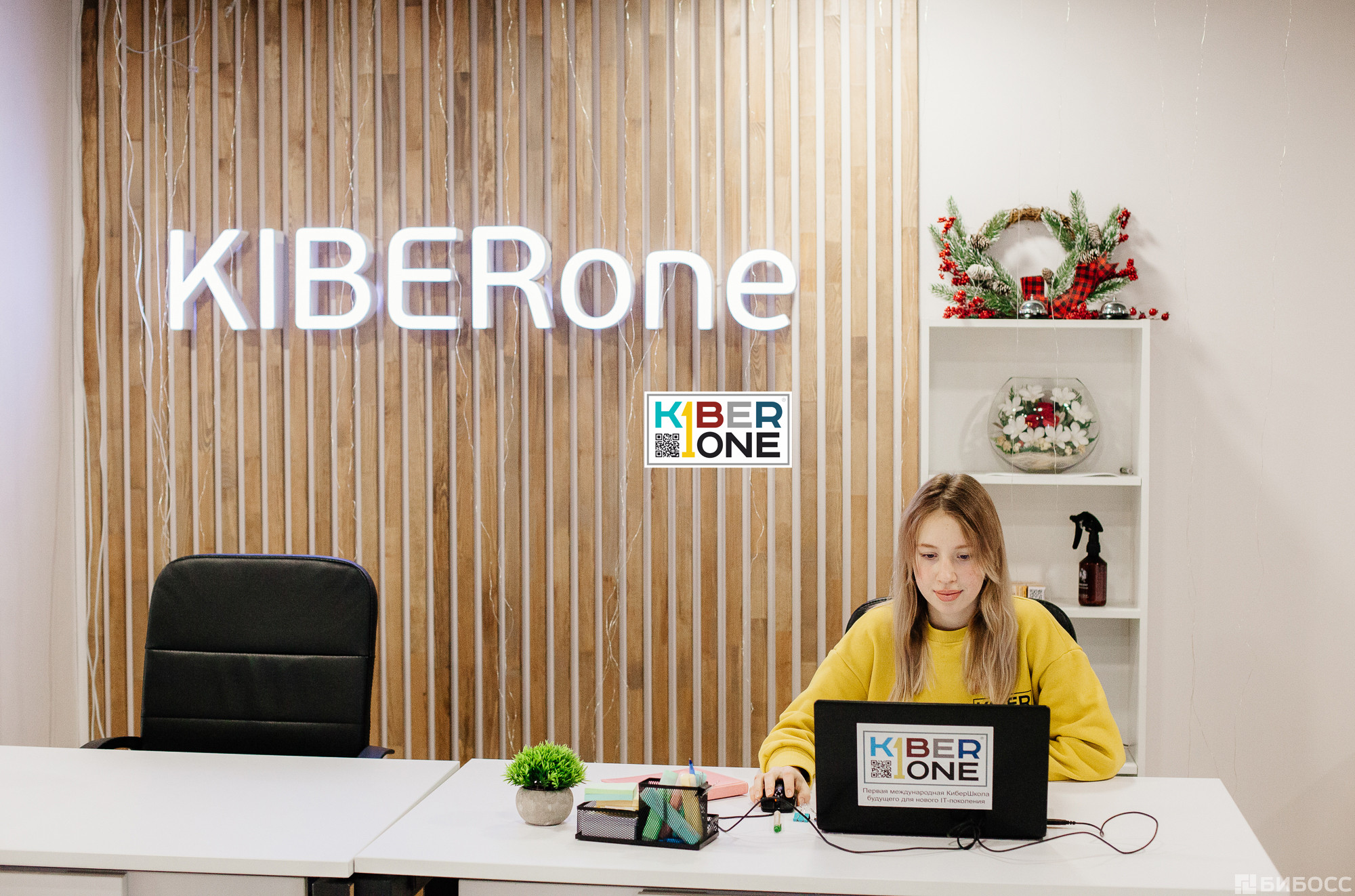 Франшиза школы программирования KIBERone: цена, описание, отзывы